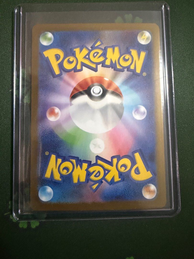 Pokemon Japanese SV8 112/106 Magneton AR, Hobbies & Toys, Toys & Games ...