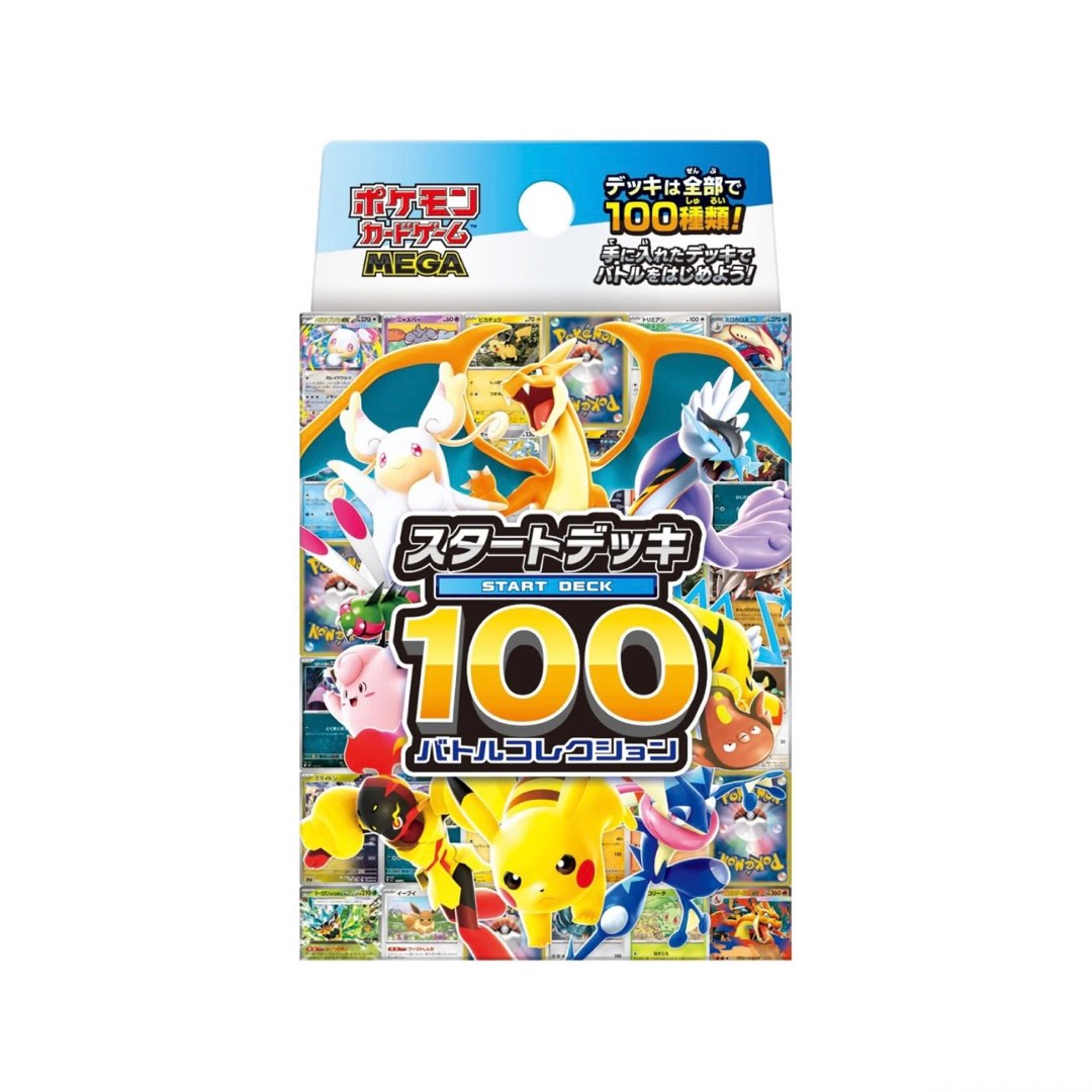 [ON HAND/READY STOCKS] Pokemon TCG Mega Start Deck 100 Battle ...