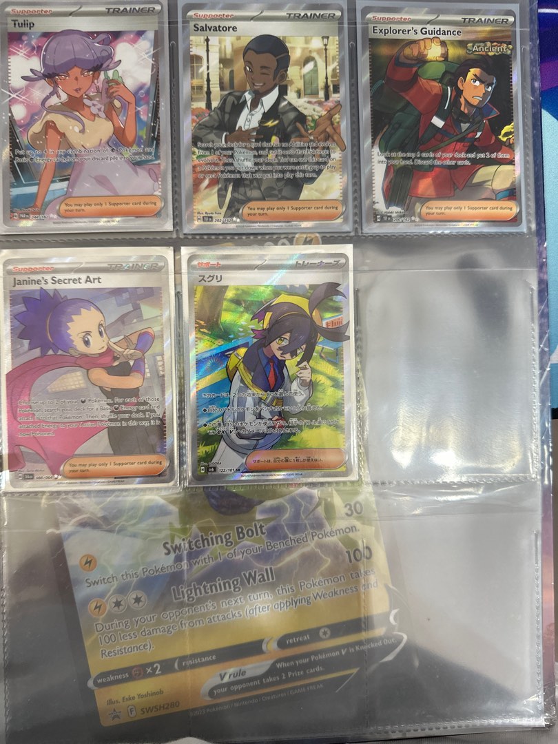 Pokemon Trainer Cards - Tulip, Salvatore, Janine's Secret Art, Explorer ...