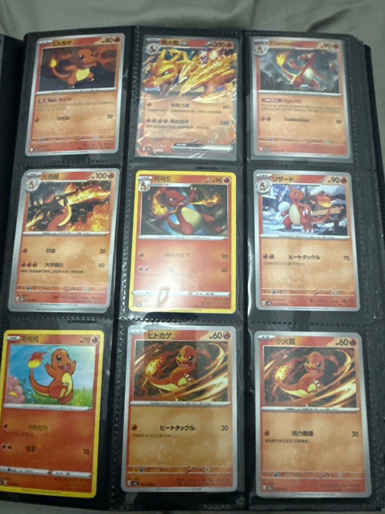 Pokémon cards fire 🔥 set, Hobbies & Toys, Toys & Games on Carousell