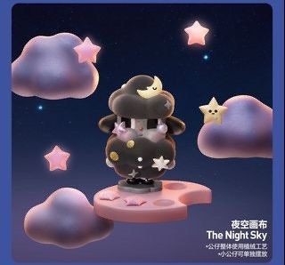 Crybaby Crying on the moon mini Pop Mart - First Boy on the moon ...