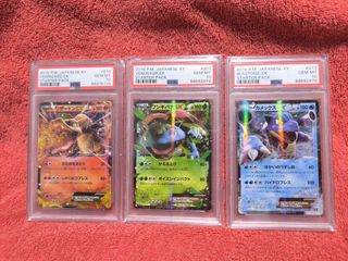 500+ Pokemon packs japanese For Sale | Toys & Games | Carousell Singapore