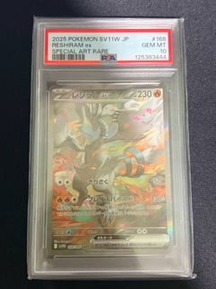 Jason Lam’s Profile Page on Carousell | All of Jason Lam’s Items For ...