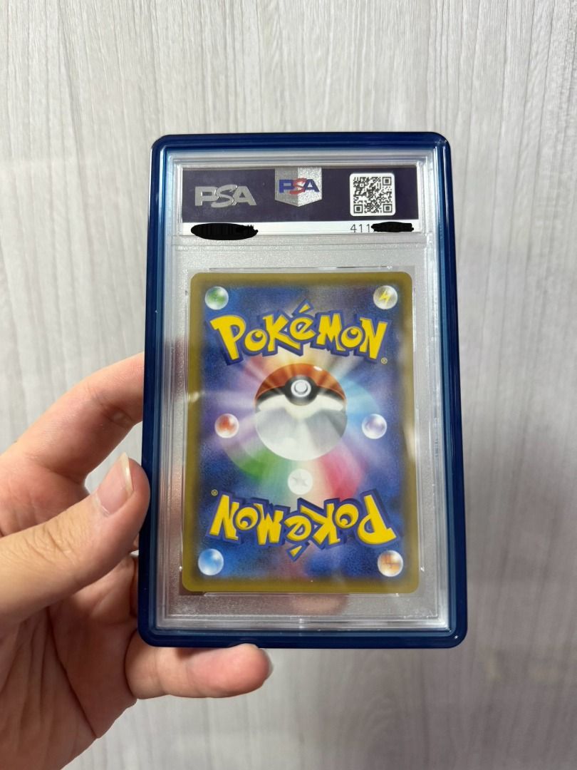 🔥[Rare old cert] PSA 10 2017 Tohoku Pikachu SM Promo Tohoku Opening ...