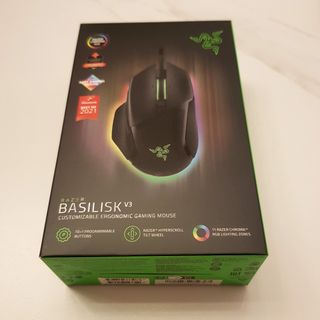 Razer Basilisk V3 Customizable Ergonomic Gaming Mouse, Computers & Tech ...
