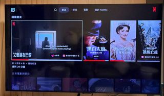 Samsung QA65Q70TAJXXZ 65-inch TV QLED, 家庭電器, 電視 & 其他娛樂, 電視 - Carousell