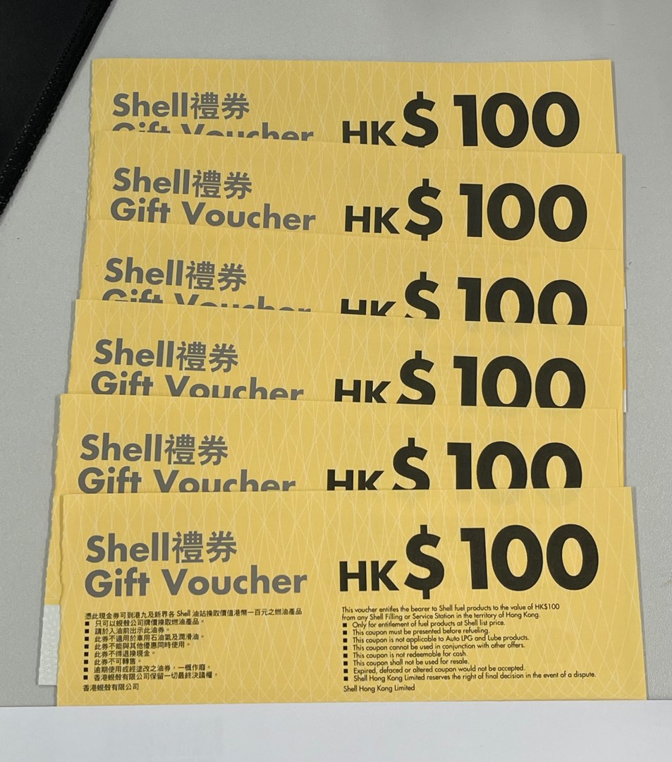 Shell 禮券 HK$100 ×6張 有效期30/06/2026, 門票＆禮券, 現金券、兌換券、禮券 - Carousell
