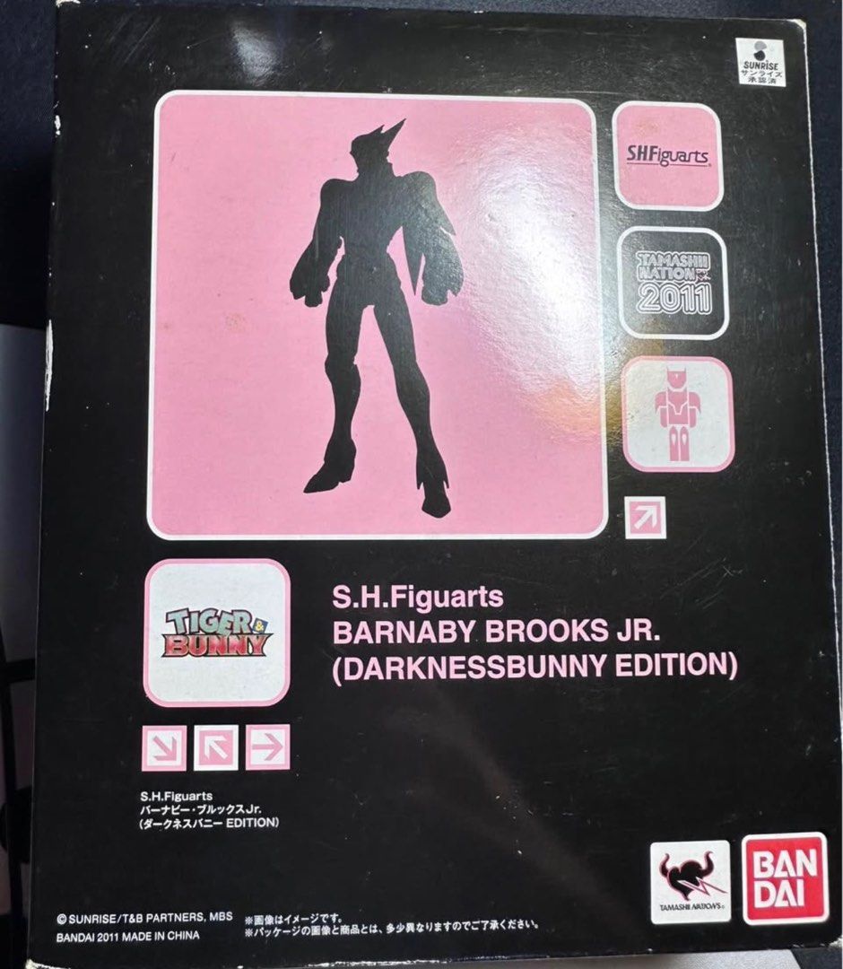 s.h.figuarts Barnaby Brooks Jr. (Darknessbunny Edition), Hobbies & Toys ...