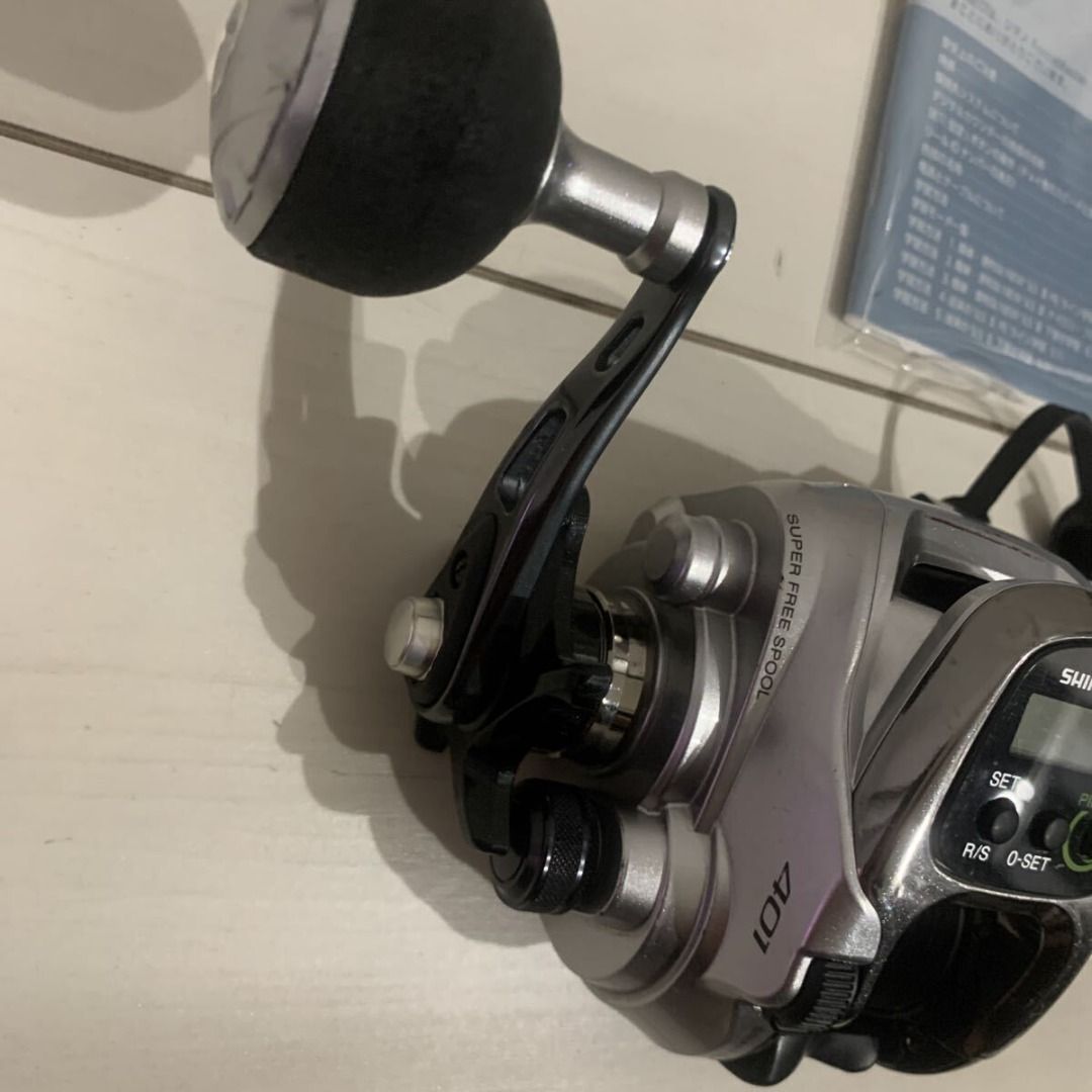 SHIMANO ForceMaster 401 Electric Reel, Sports Equipment, Fishing on ...