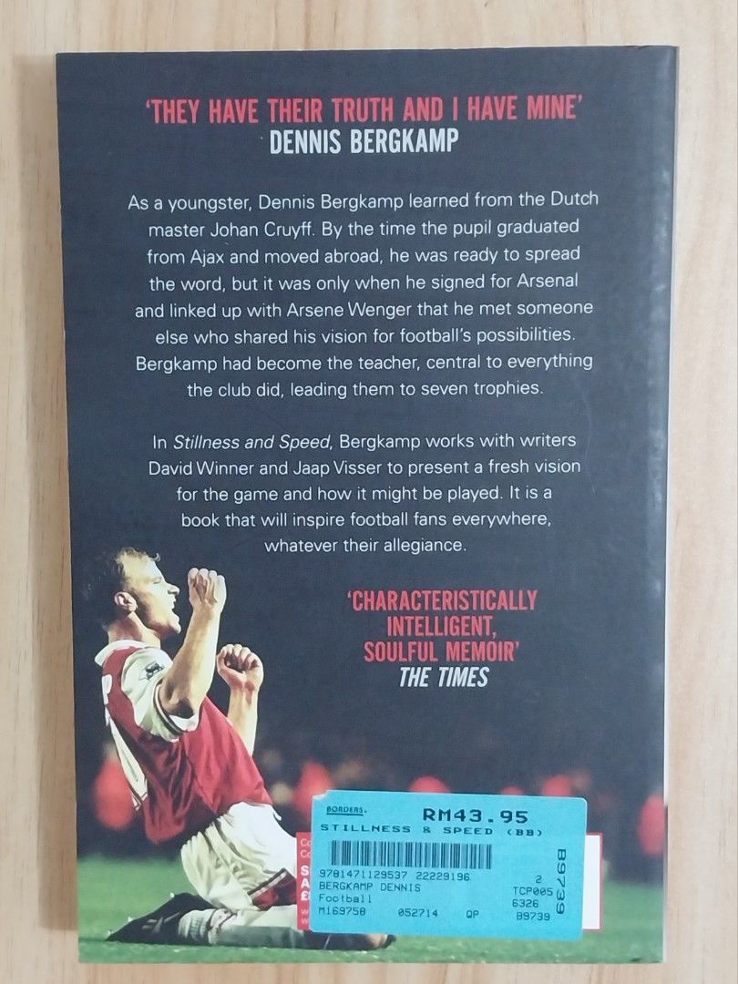 (SL) Stillness and Speed:My Story by Dennis Bergkamp with David Winner ...