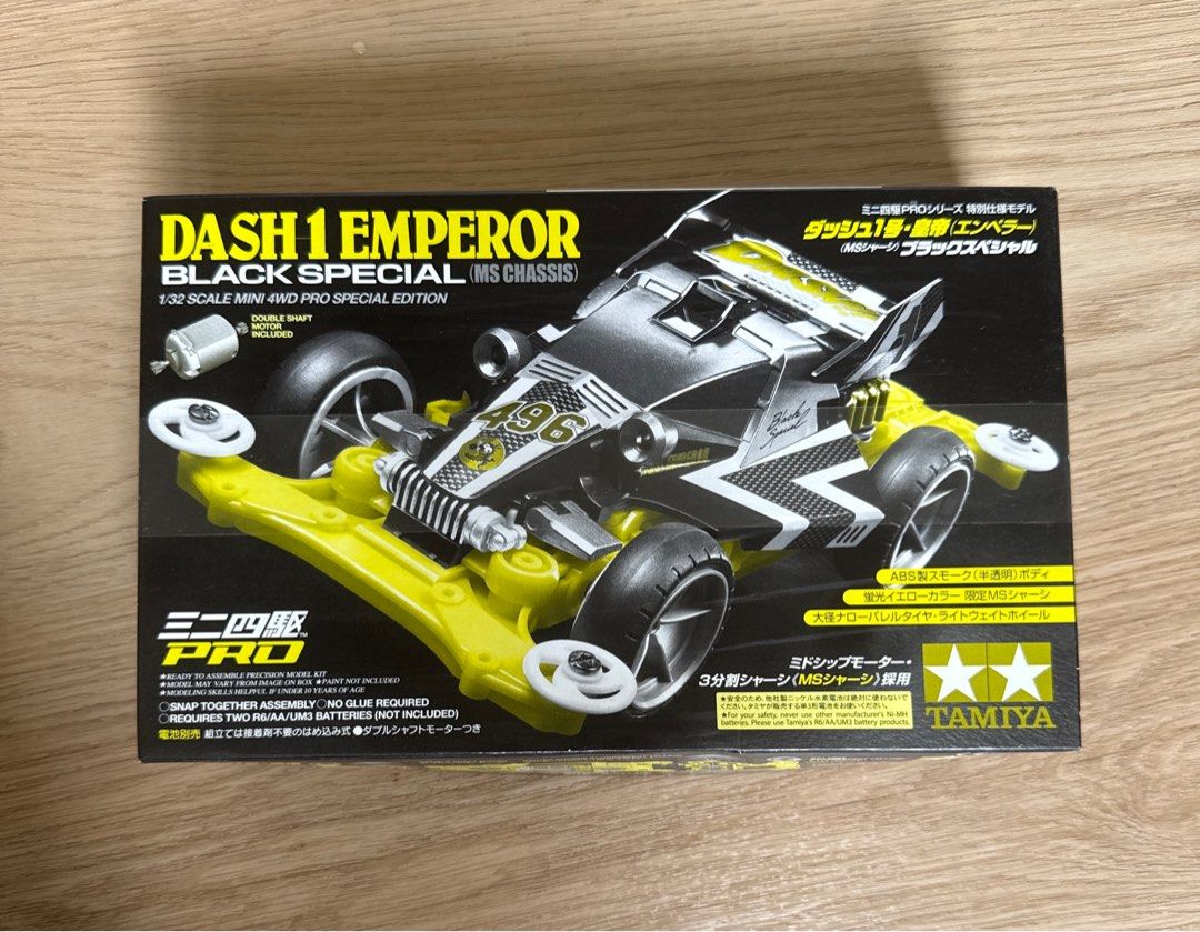 Tamiya Dash 1 Emperor Black Special Mini 4WD, Hobbies & Toys, Toys ...