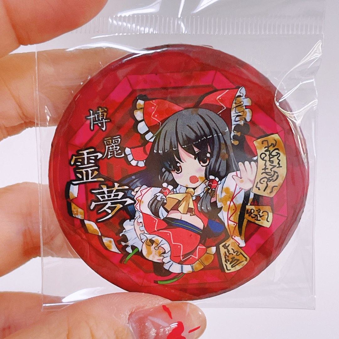 Touhou Project Series Can Badge - Hakurei Reimu Button Pin, Hobbies ...
