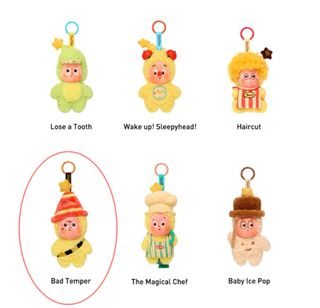 Twinkle bad temper For Sale | Toys & Games | Carousell Singapore