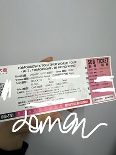 2026 TXT Act Tomorrow world tour in Hong Kong演唱會門票, 門票＆禮券, 活動門票 - Carousell