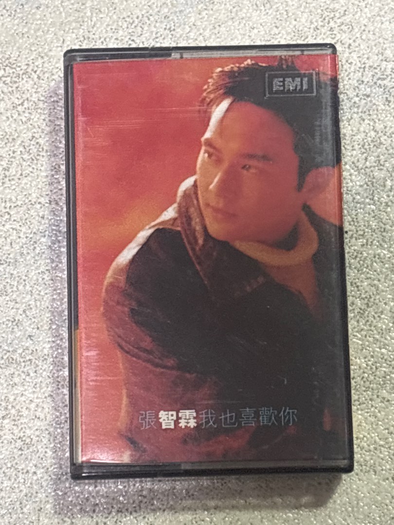 Zhang Zhi Lin - Wo Ye Xi Huan Ni Cassette Tape, Hobbies & Toys, Music ...
