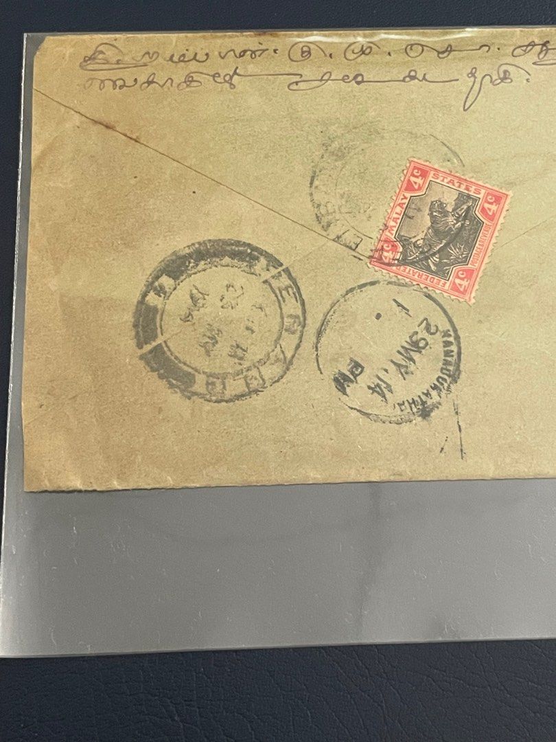 1914 Vintage Indian Postal Envelope with Stamps, Hobbies & Toys ...