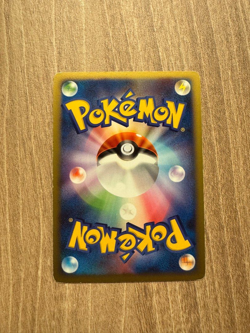 2008 Platinum Giratina Holo Rare Card - Japanese Vintage Pokemon ...