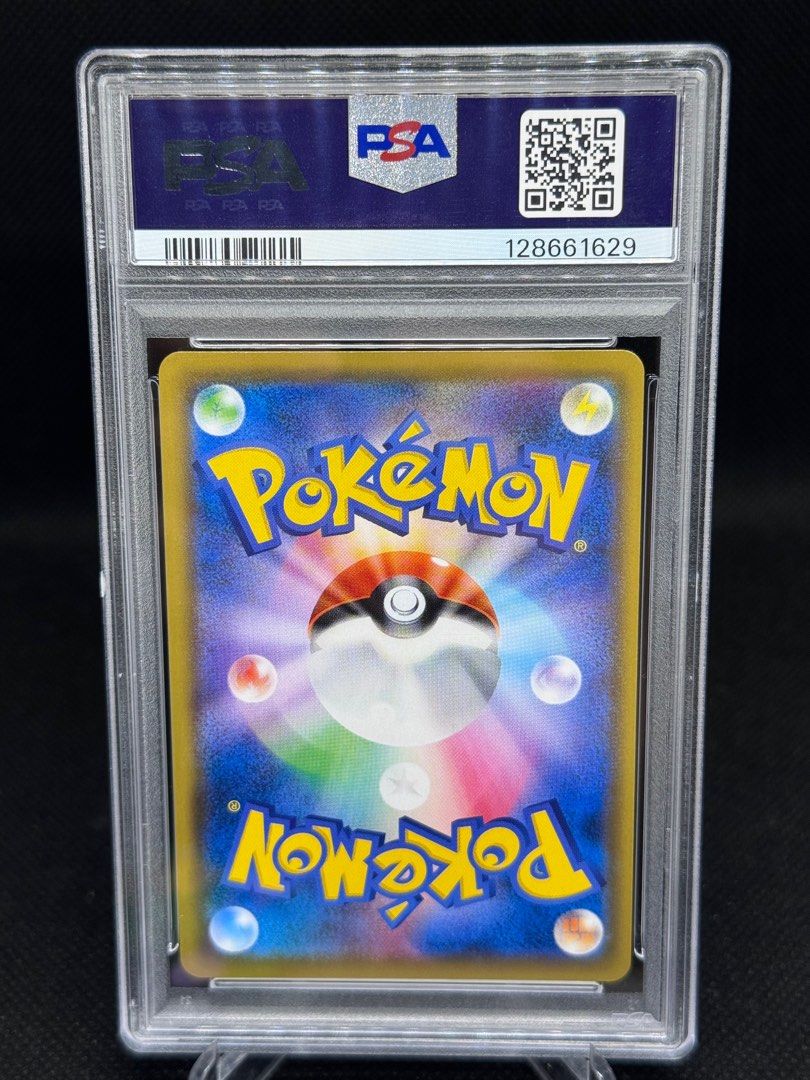 2019 Japanese Dream League FA Pikachu PSA 9, Hobbies & Toys, Toys ...