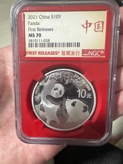 2019 China Panda 10 Yuan Silver Coin MS70 NGC graded, Hobbies & Toys ...