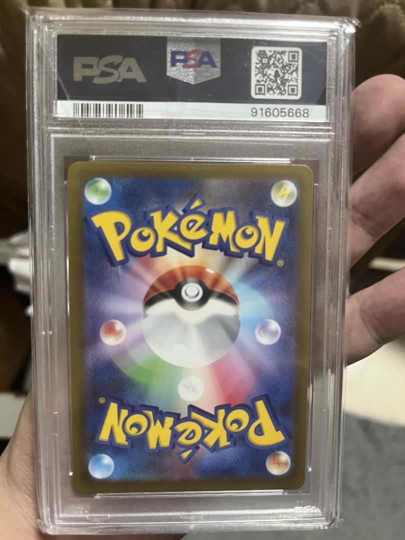 2022 POKEMON jpn.swshfa/GIRATINA VSTAR #261 UNIVERSE-ULTRA RARE PSA10 ...