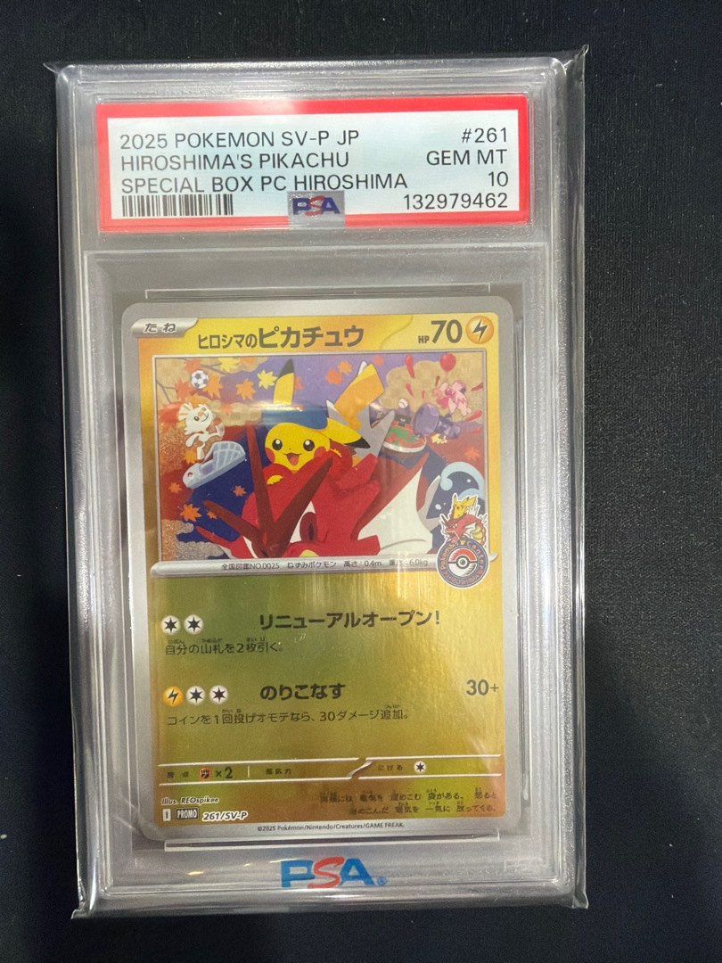 2025 Pokemon SV-P JP Hiroshima's Pikachu PSA 10, Hobbies & Toys, Toys ...