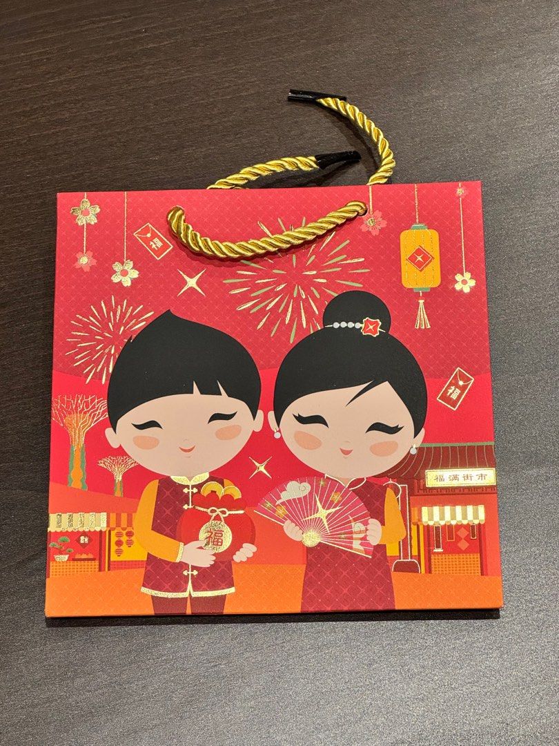 2026 DBS Treasures Mandarin Orange Carrier Bag, Hobbies & Toys ...