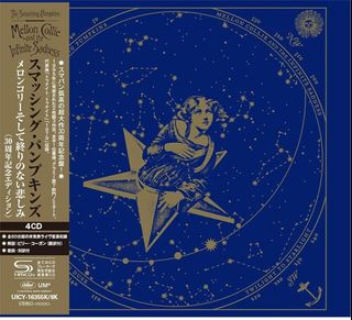 Smashing Pumpkins Mellon Collie and the Infinite Sadness Deluxe 2CD ...