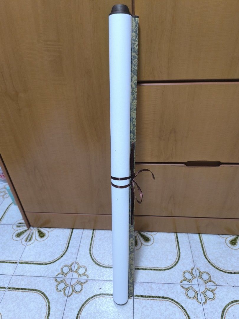 李建均 Chinese Calligraphy Scroll - 'Ma Dao Cheng Gong Success', Hobbies ...