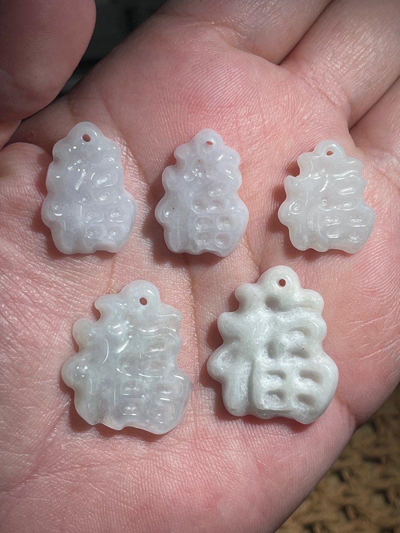 福 Fu Jade carvings, Hobbies & Toys, Memorabilia & Collectibles, Vintage ...