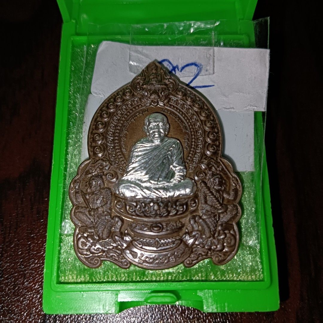 All famous . Monks, Hobbies & Toys, Religious Items on Carousell