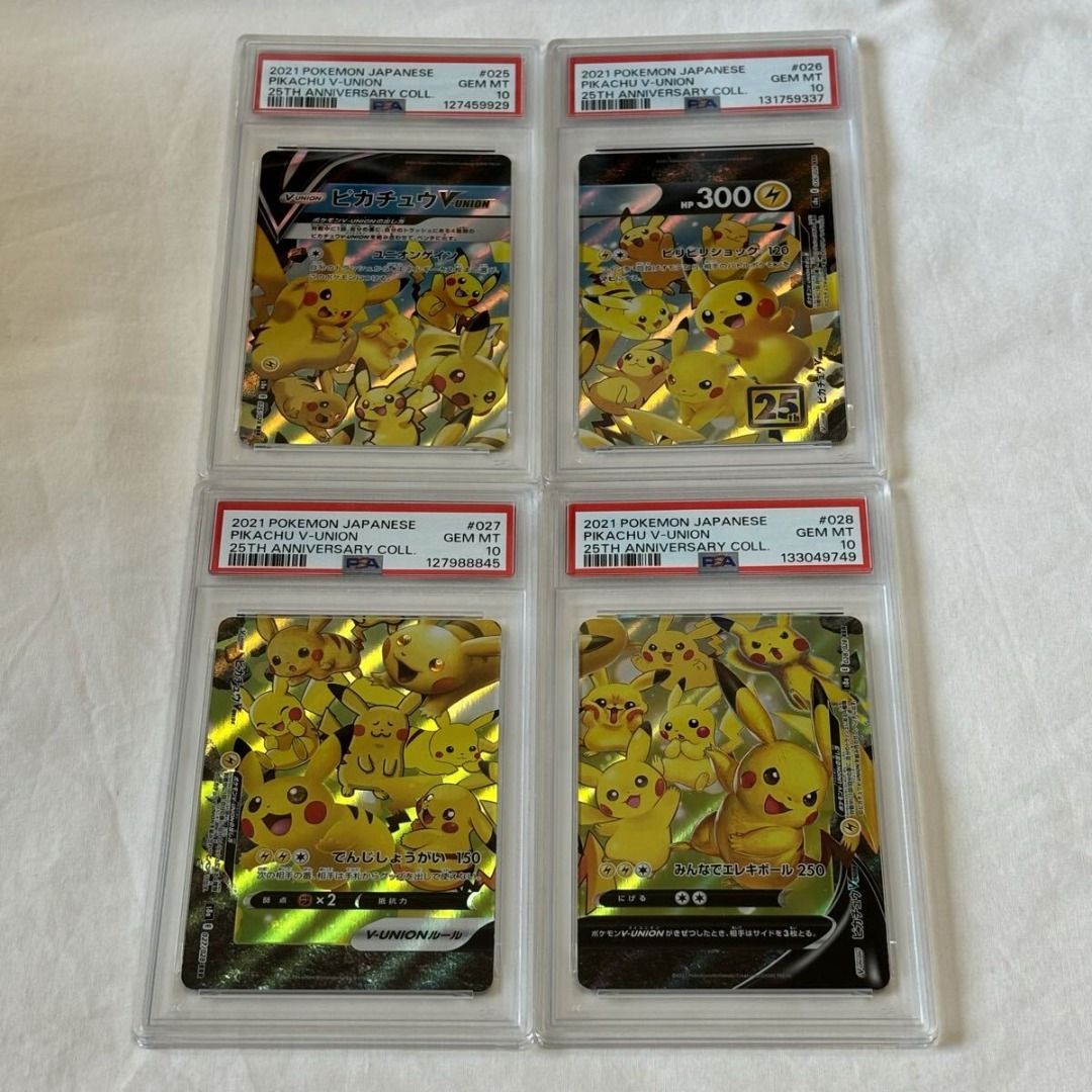 ALL psa10 Pikachu V-UNION pikachu v 25th Pokemon card rr sa 25th ...