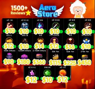 Roblox Anime Fighting Simulator💎1500+好評💎anime fighting simulator ...