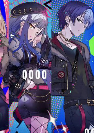 Aoyagi Toya Vivid Bad Squad Project Sekai cosplay, Hobbies & Toys ...