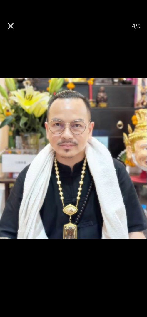 Ar Jan o’cha nine fox tail white snake amulet, Hobbies & Toys ...