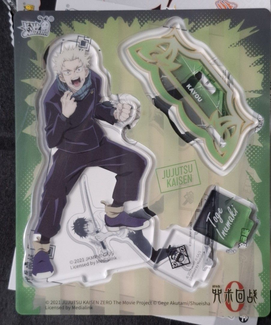 inumaki toge acrylic stand- JJK,jujutsu kaisen, Hobbies & Toys, Toys ...