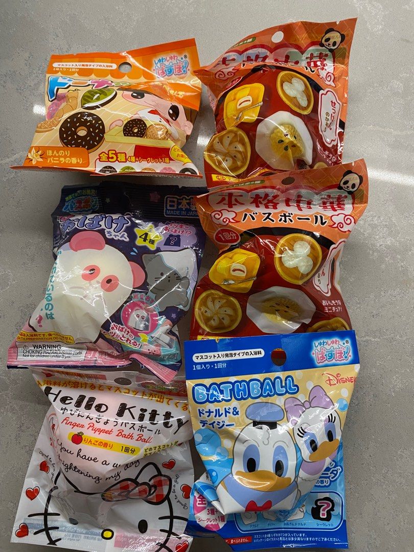 Bath Bomb from Japan, Hobbies & Toys, Toys & Games on Carousell
