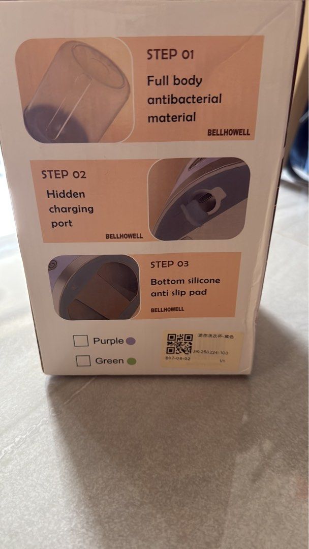 Bell+Howell Underwear Laundry Cup, Men's Fashion, Bottoms, New ...