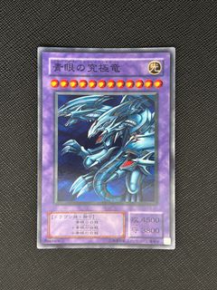 Yu-Gi-Oh! Blue-Eyes White Dragon Card, Hobbies & Toys, Toys & Games on ...