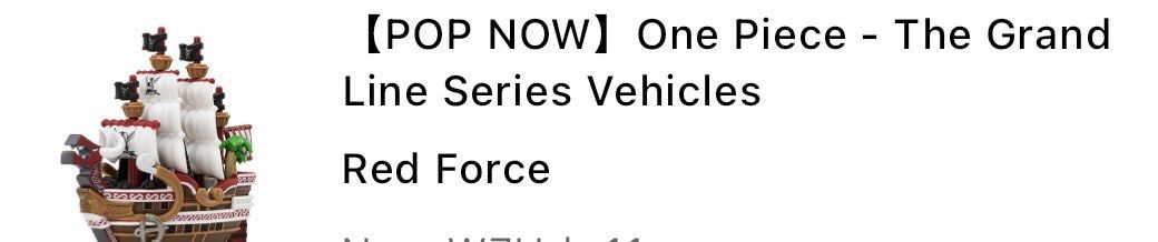 BNIB POP MART One Piece - Red Force Ship Figure, Hobbies & Toys, Toys ...
