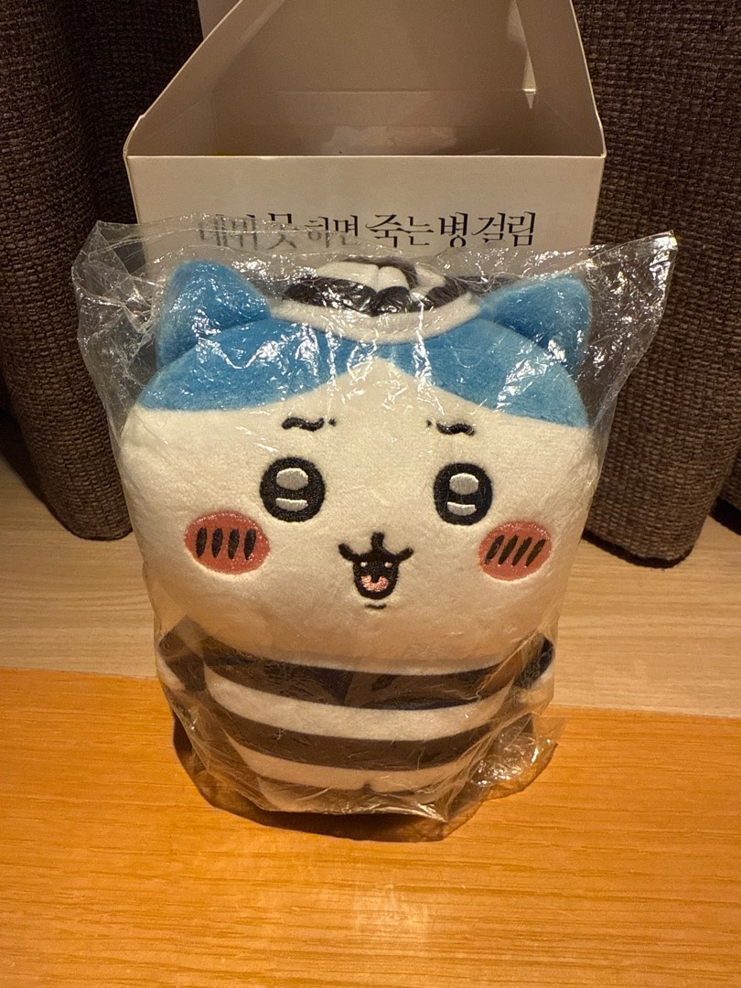 Chiikawa Hachiware Prison Plush, Hobbies & Toys, Toys & Games on Carousell