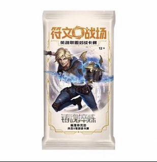 Riftbound Chinese Gift Box Preorder, Hobbies & Toys, Toys & Games on ...