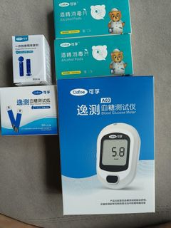 Accu-Chek Instant Blood Glucose Meter, Health & Nutrition, Medical ...