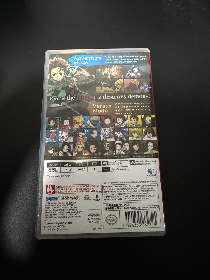 Demon Slayer: Kimetsu no Yaiba - Hinokami Chronicles (Switch), Video ...