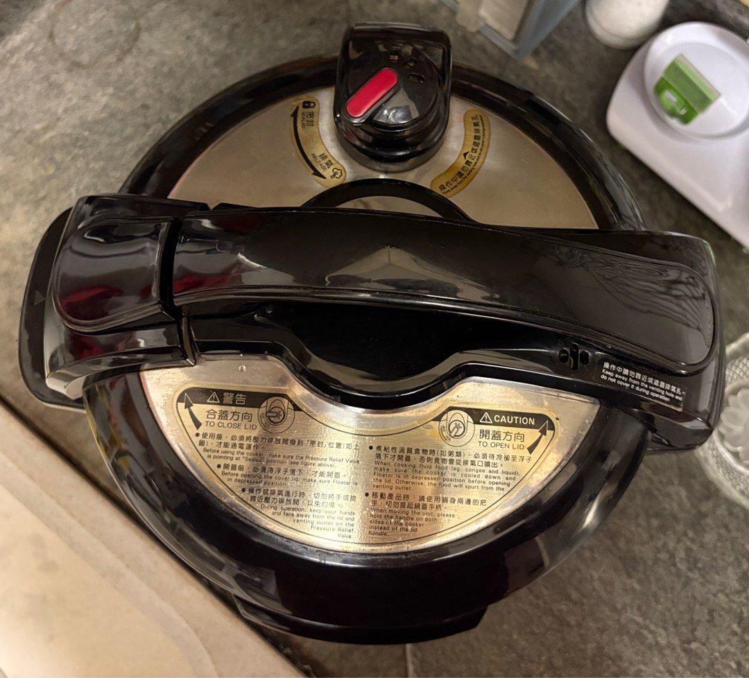 German Ultimate Rice Cooker URC-14, 家庭電器, 廚房電器, 鍋具 - Carousell