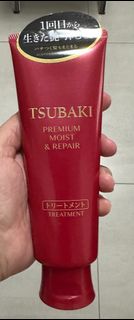 Dove 10 Second Hair Treatment, Beauty & Personal Care, Hair Products on ...