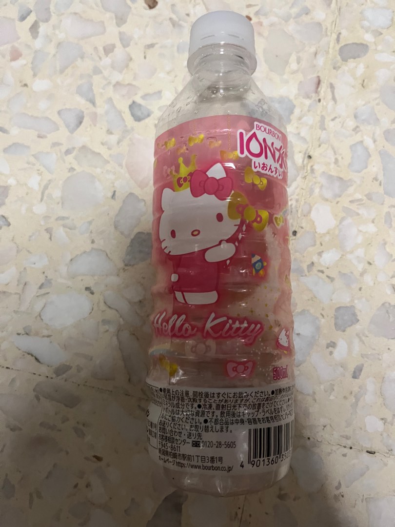Hello Kitty Bourbon ION Water 500ml (Bottle Only), Food & Drinks ...