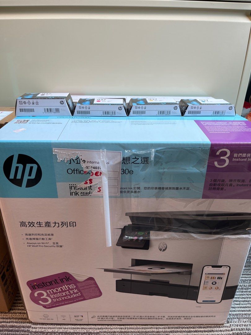 [BRAND NEW 🤩] HP OfficeJet Pro 9130e Printer with Ink, Computers & Tech ...