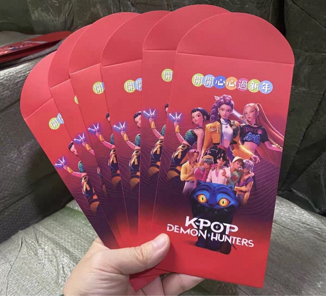 Kpop Demon Hunters Red Packets, Hobbies & Toys, Stationery & Craft ...