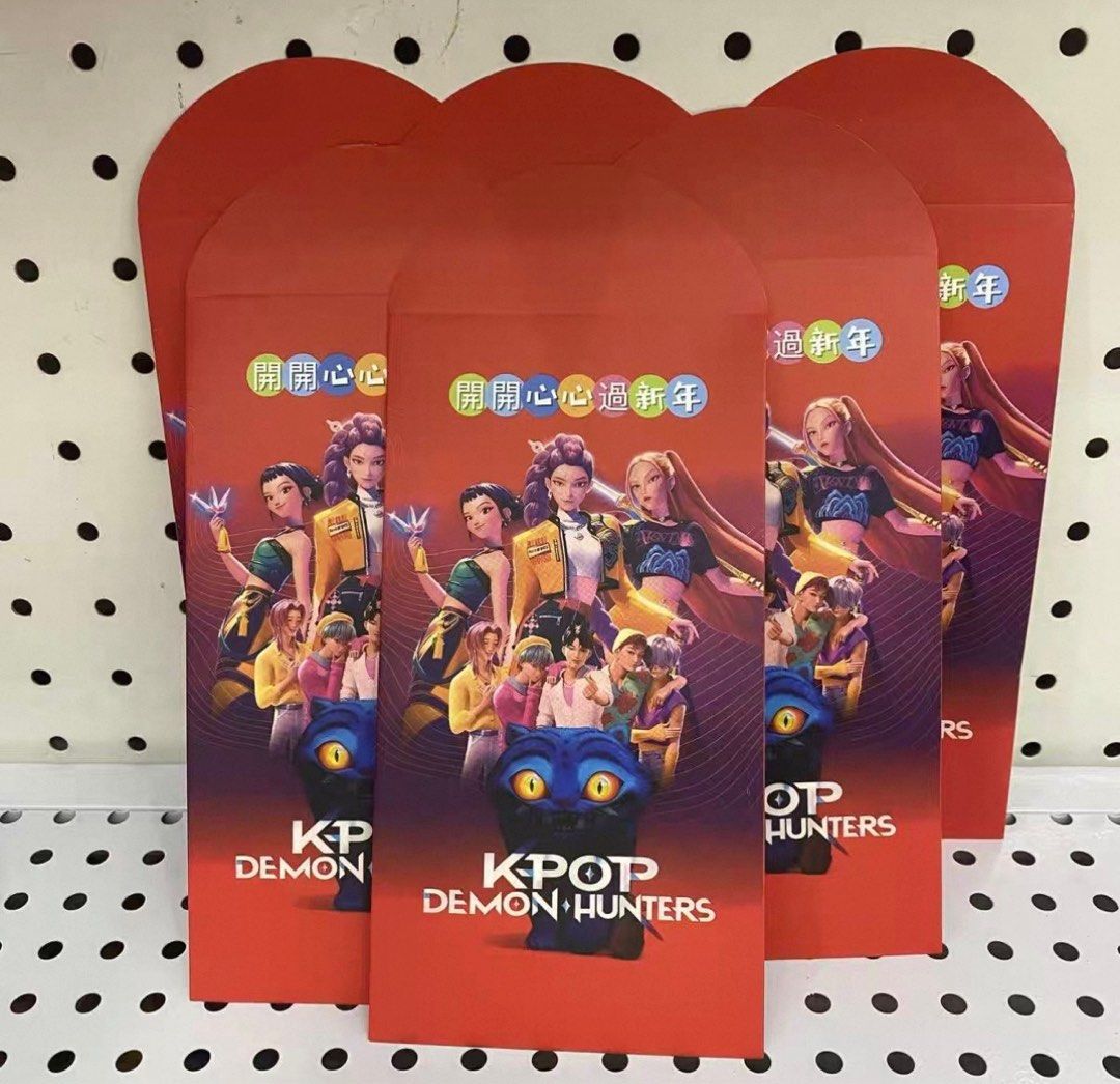 Kpop Demon Hunters Red Packets, Hobbies & Toys, Stationery & Craft ...