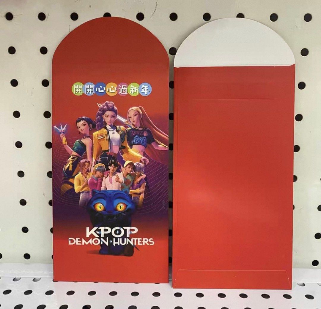 Kpop Demon Hunters Red Packets, Hobbies & Toys, Stationery & Craft ...